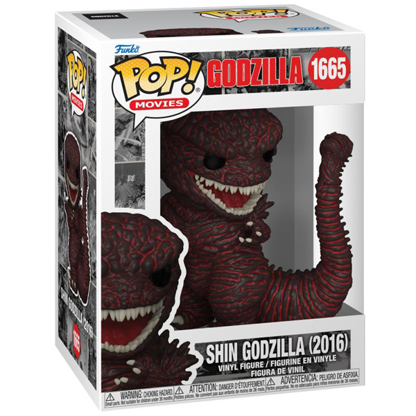 Godzilla: 70th Anniversary - Shin Godzilla (2016) Pop! Vinyl Figure ...